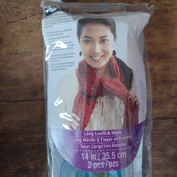 Office | Long Loom 14in And Hook Set | Poshmark